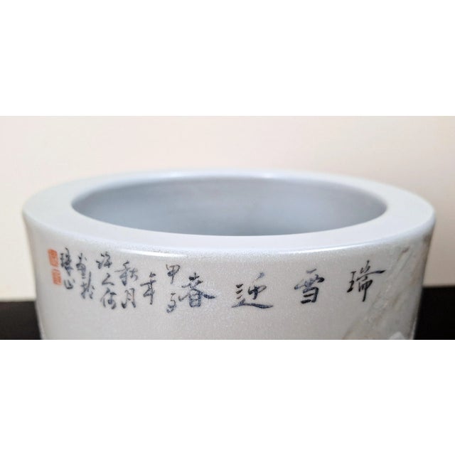 Chinese Porcelain Snow Landscape Bitong | Chairish