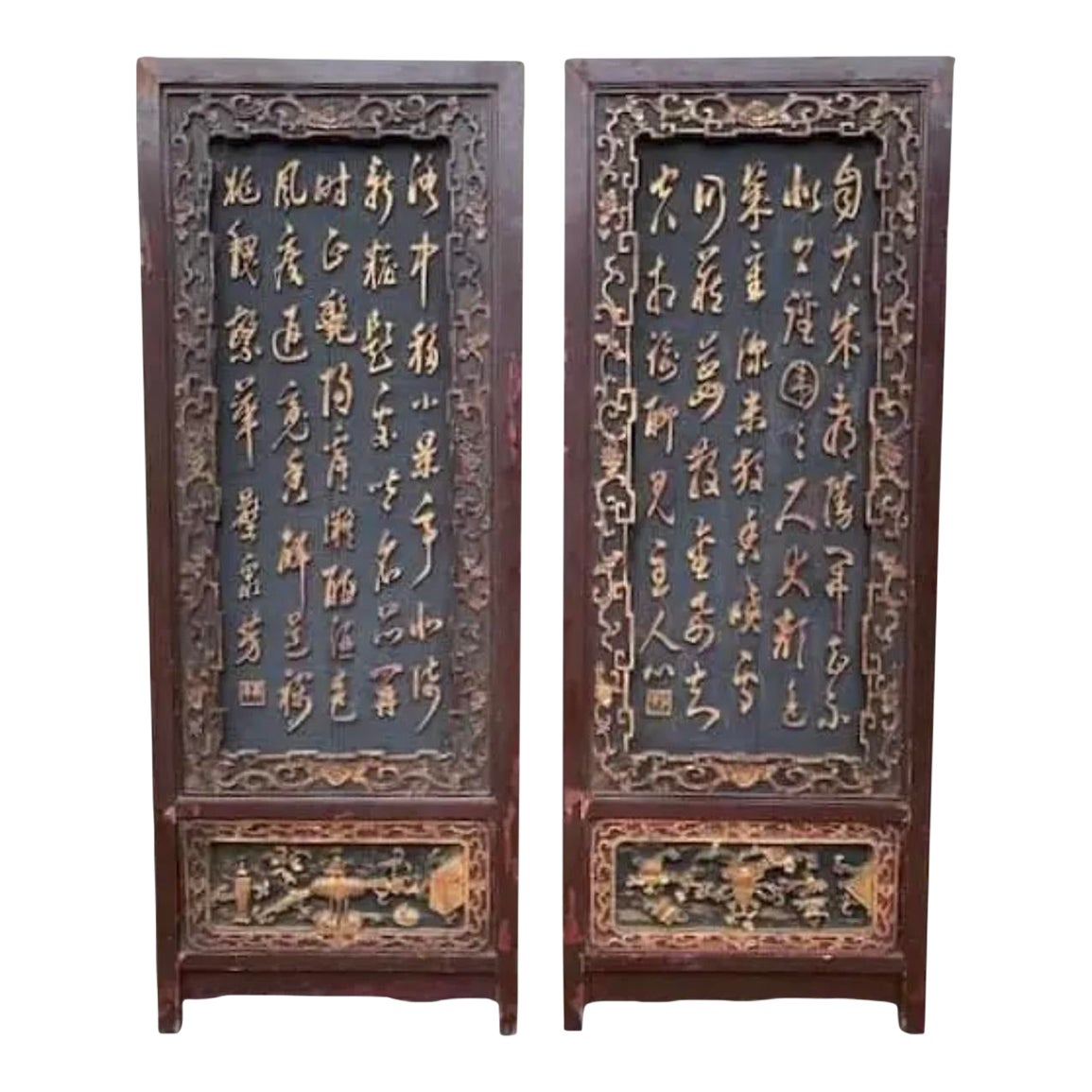 19th Century Calligraphy Panels - A Pair | Chairish