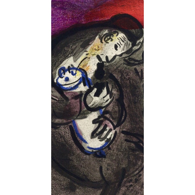 Marc Chagall, Lamentations of Jeremiah (Mourlot 117-46; Cramer 25), 1960 | Chairish