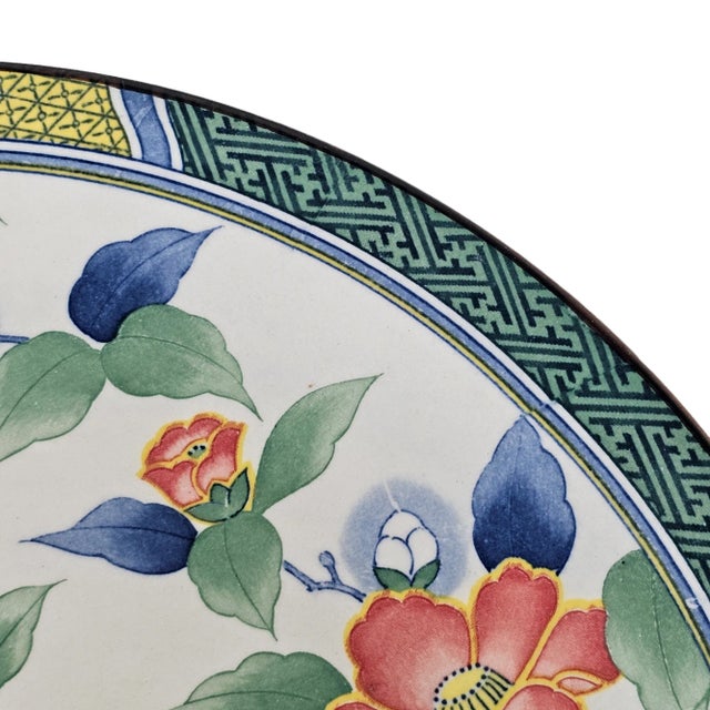 Tajimi Kutani Flower Japan Asian Porcelain Platter | Chairish