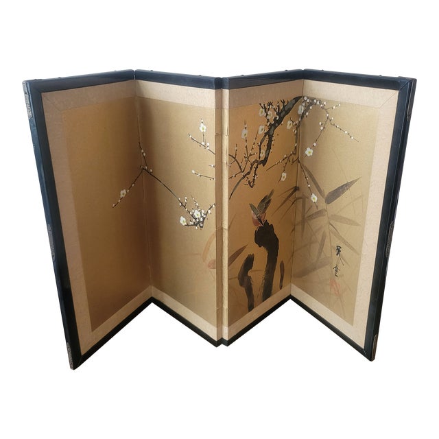 Vintage 1980s Asian Panel Table Top Screen | Chairish