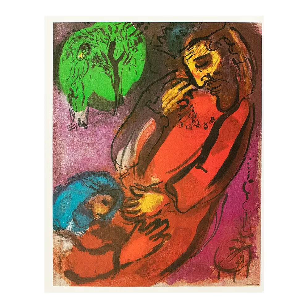 1987 After Marc Chagall "David", Second Edition Full-Color Print | Chairish