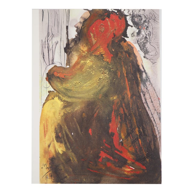 Salvador Dali, David's Prayer, Lithograph | Chairish