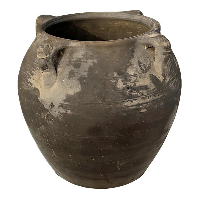 11.5" Inch Flower Vase | Chairish