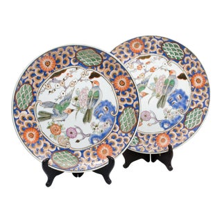 Vintage & Used Japanese Decorative Plates | Chairish