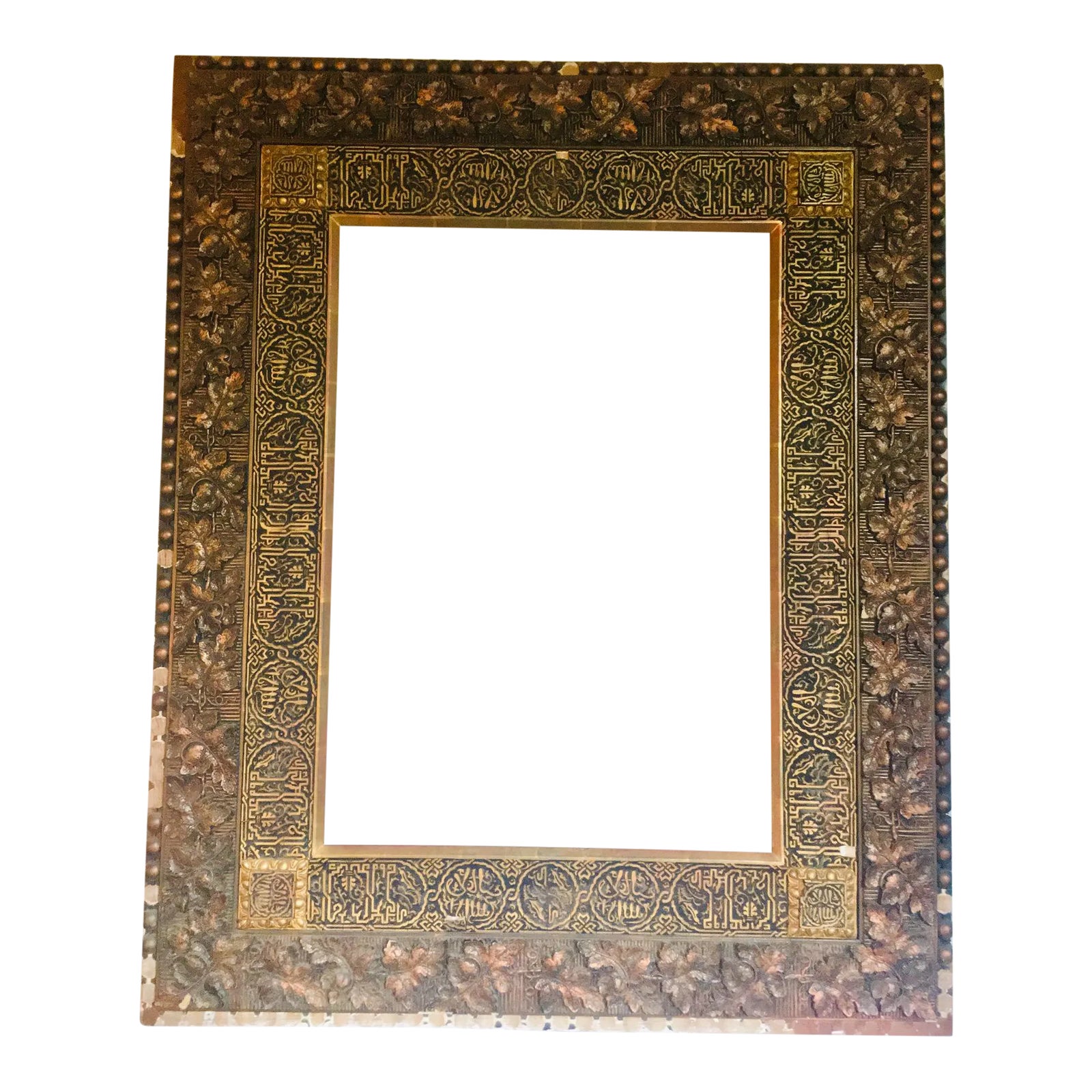 Large 42" 19th Century Gilded Calligraphy Frame | Chairish