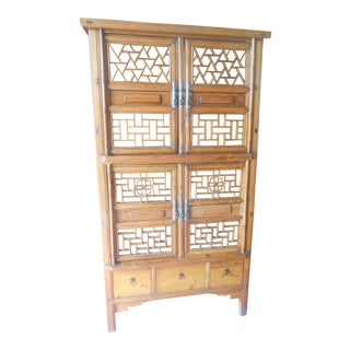 Vintage & Used Chinese Storage Cabinets and Cupboards | Chairish