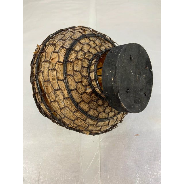 Antique Chinese Wire and Paper Lantern | Chairish