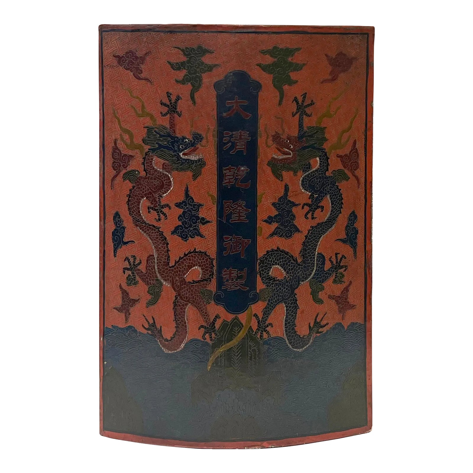 Chinese Distressed Brick Red Dragons Graphic Rectangular Shape Box ...