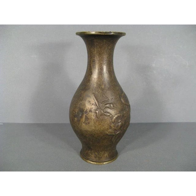 Antique Far Eastern Style Bronze Vase With Botanical Motif | Chairish