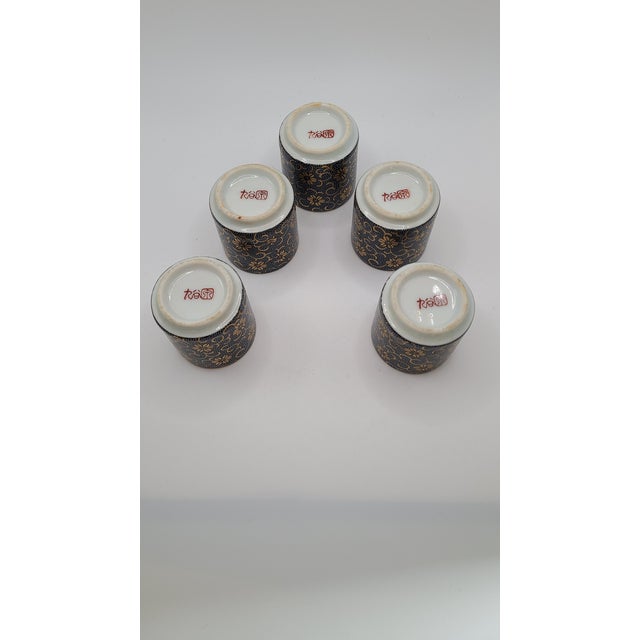 Vintage Katani Yaki Japanese Traditional Arts Imari Ware Saki or Tea ...