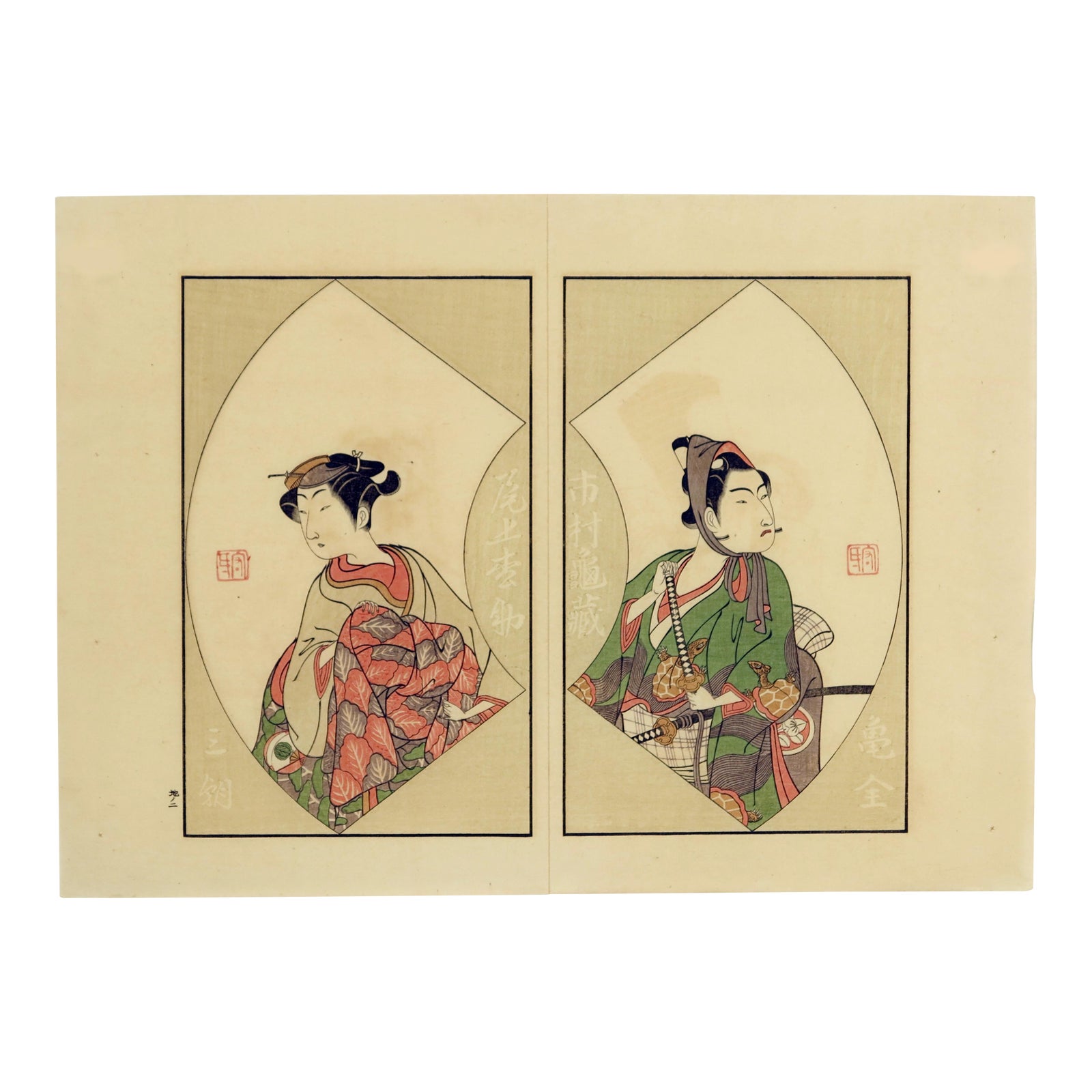 "Ehon Butai Ogi" (A Picture Book of Stage Fans) Hand-Colored Japanese ...