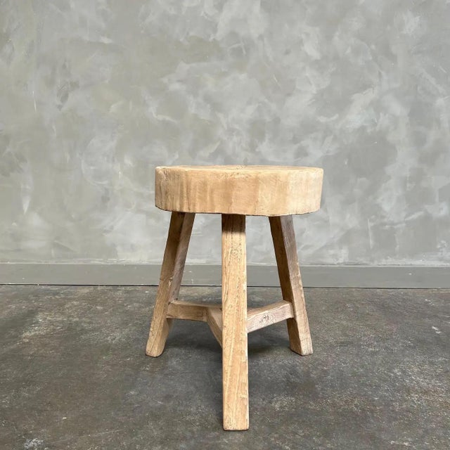 Elm Chop Block Table | Chairish Elm Chop Block Table | Chairish