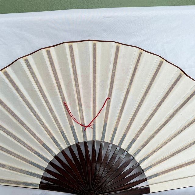 1960s Mid Century Hand-Painted Asian Fan, Large | Chairish