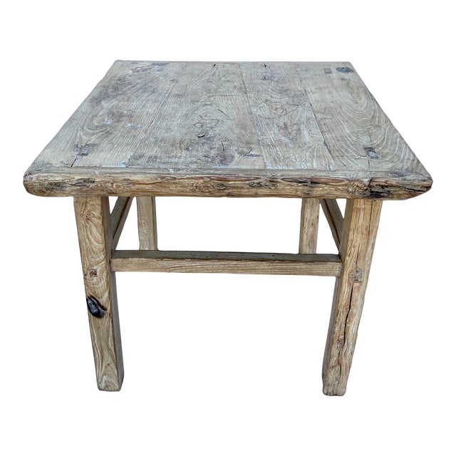 Rustic Bleached Wood Side Table or Coffee Table | Chairish