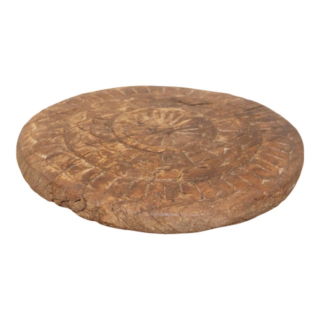 Carved Round Indian Plate | Chairish