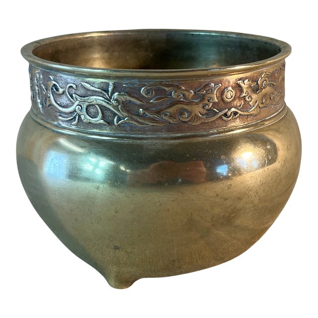 Antique Brass Couldron With Copper Accented Dragon Collar | Chairish