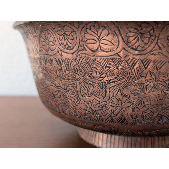 Vintage Copper Bowl With Etched Exterior Design | Chairish