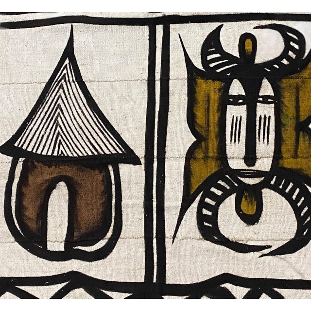 Vintage Korhogo Textile by the Senufo People Cote d'Ivoire 64" by 43 ...