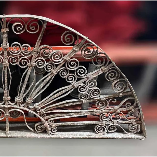 Antique Late 19th Century Wrought Iron Arched Transom | Chairish