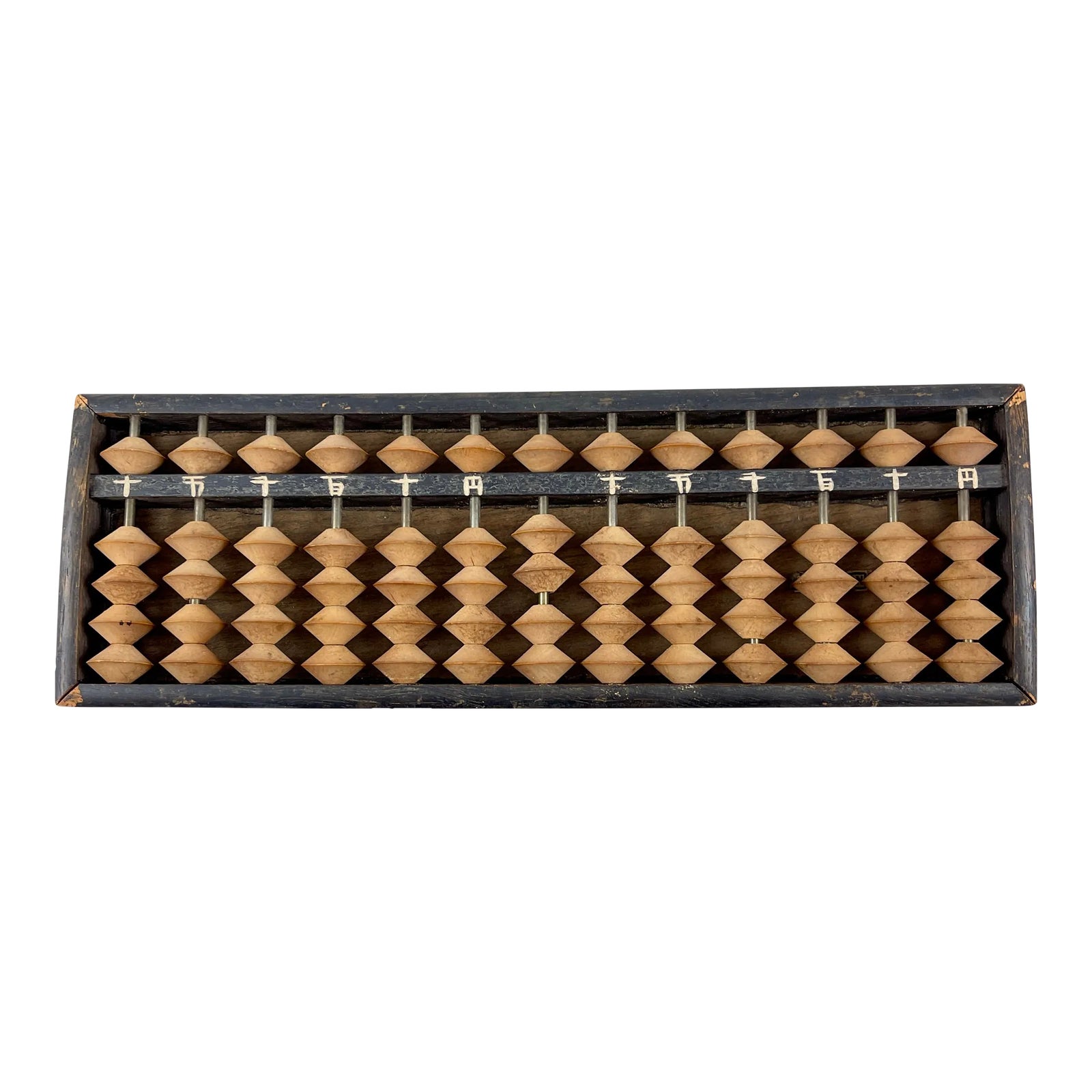 Japanese Soroban Abacus, 1940s | Chairish