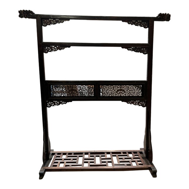 Late 20th Century Chinese Hongmu Blackwood Clothes Rack | Chairish
