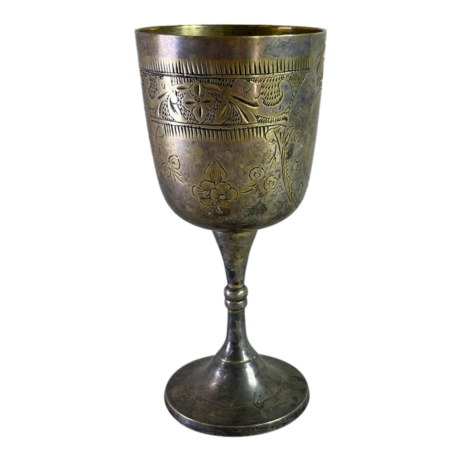 Vintage Etched Metal Wine Goblet | Chairish