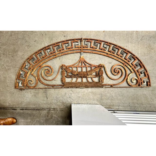 Late 19th Century Neoclassical Arch Bronze Decorative Grille Greek Key ...