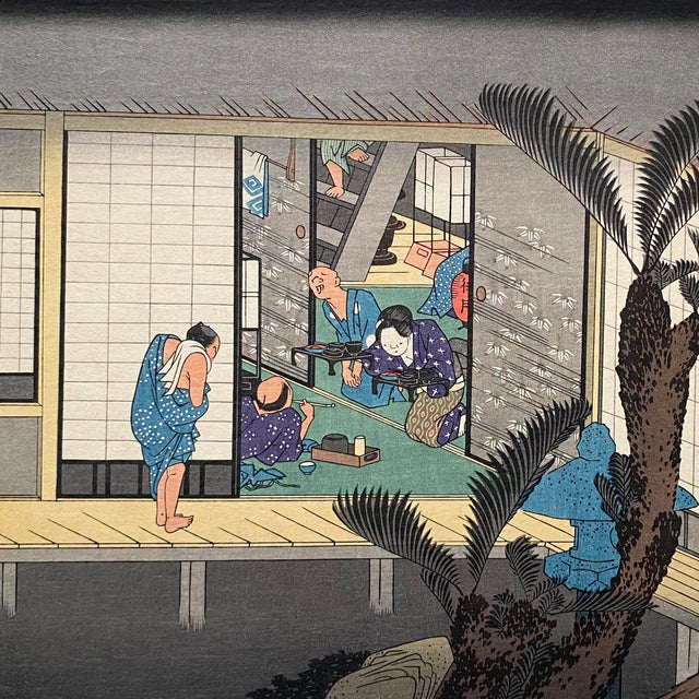 'View of an Inn', After Utagawa Hiroshige 歌川廣重, Ukiyo-E Woodblock, Tokaido | Chairish