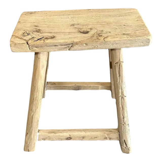 Reclaimed Elm Wood Stool | Chairish