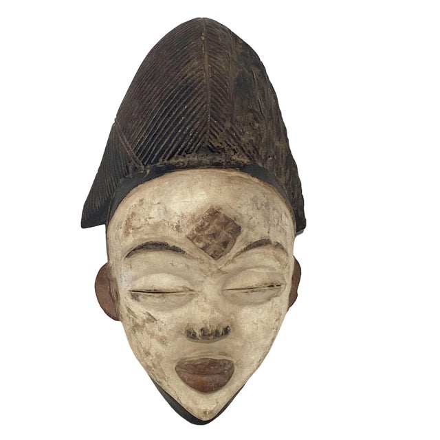 African Okuyi Helmet Mask - Punu Tribe - Gabon 13.5" H | Chairish
