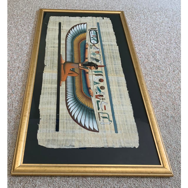 Vintage Egyptian Papyrus Painting | Chairish