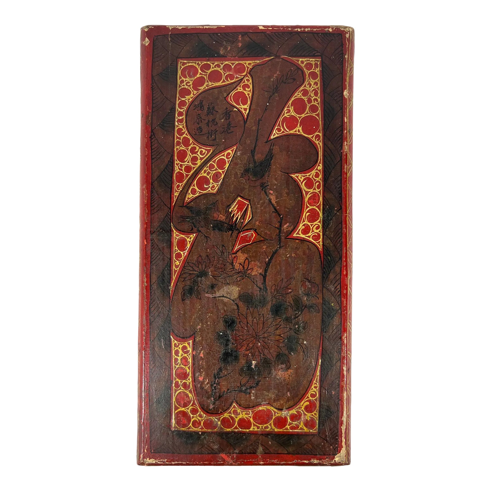 Antique Chinese Hand Painted Red and Gold Dowry Gift Box With Birds ...