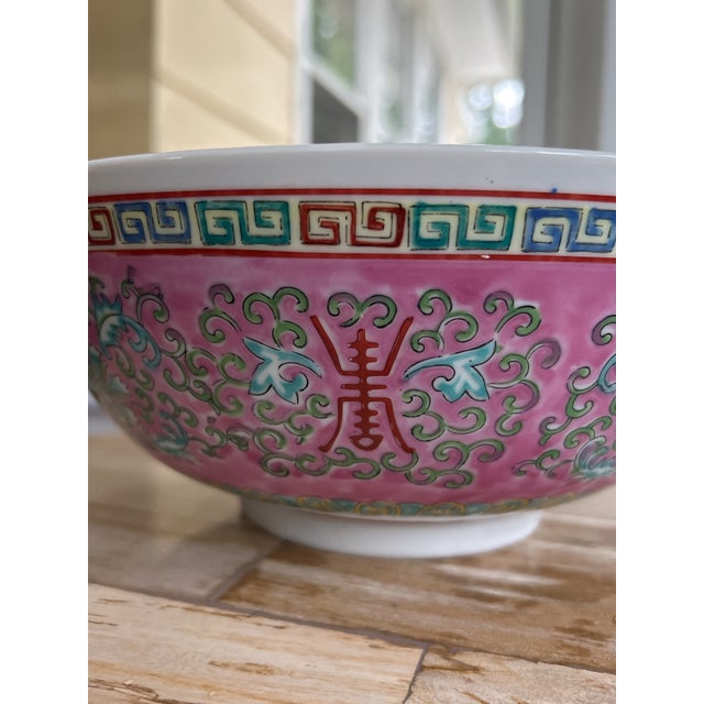 Pink Chinoiserie Porcelain Bowl | Chairish