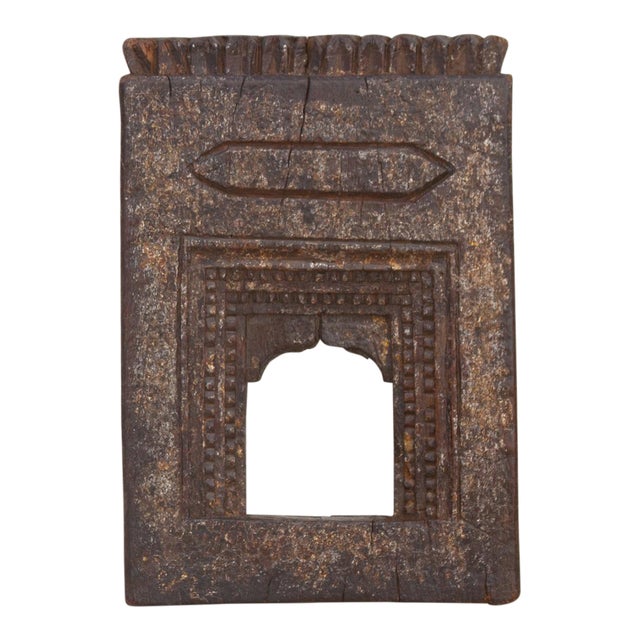 Petite Indian Carved Wood Niche | Chairish