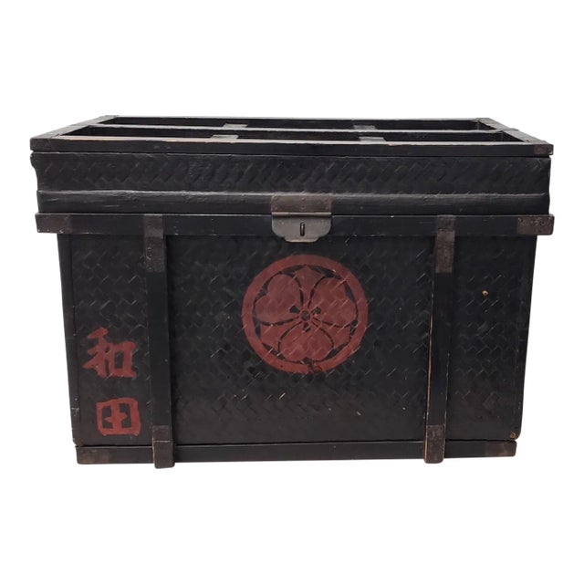 Antique Chinese Trunk C.1900 | Chairish