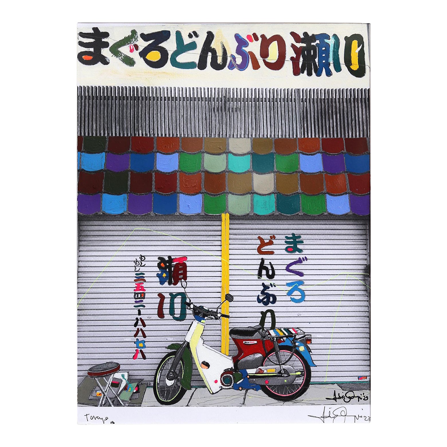 Lonely Streets in Tokyo - Colorful Figurative Painting Original Artwork ...