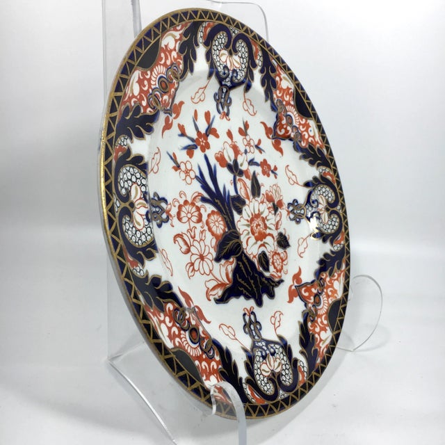 Derby 9" "Kings" Pattern Imari Plate | Chairish