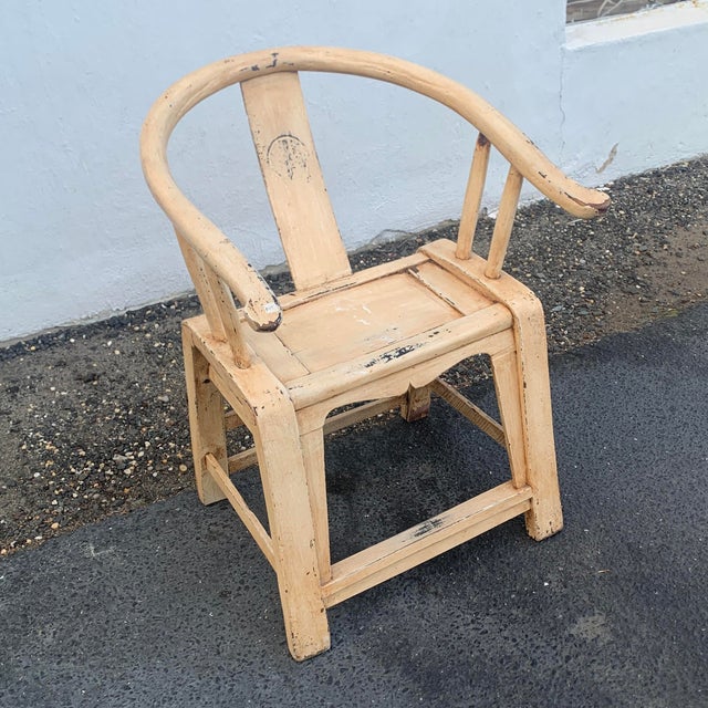 Late 20th Century Antique Chinese Ming Dynasty Horseshoe Chair | Chairish