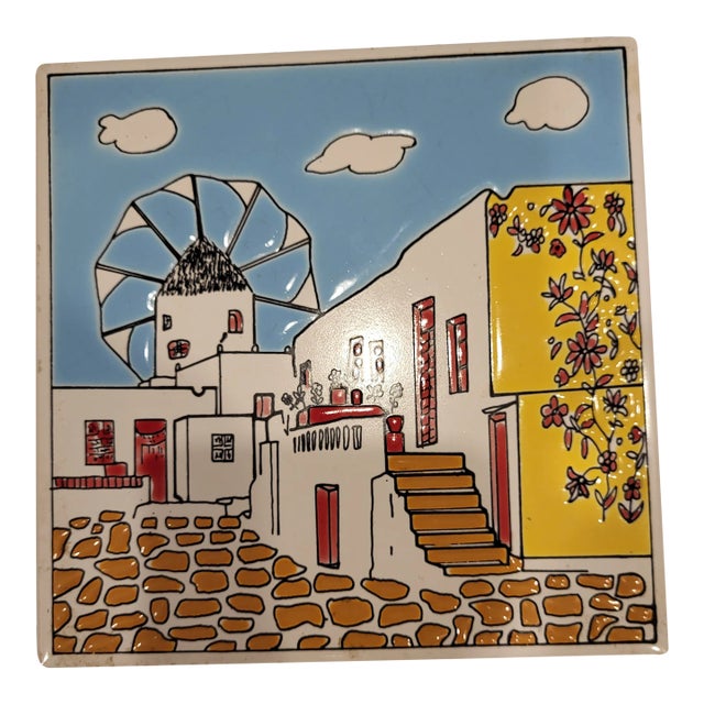 Vintage Greek Handpainted Tile | Chairish