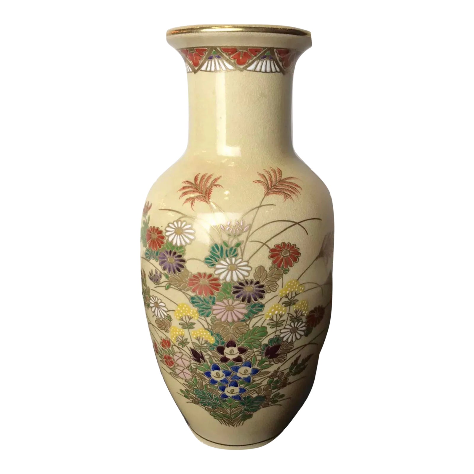 Antique Japanese vase-Signed Fine Art Ceramics Art & Collectibles etna ...