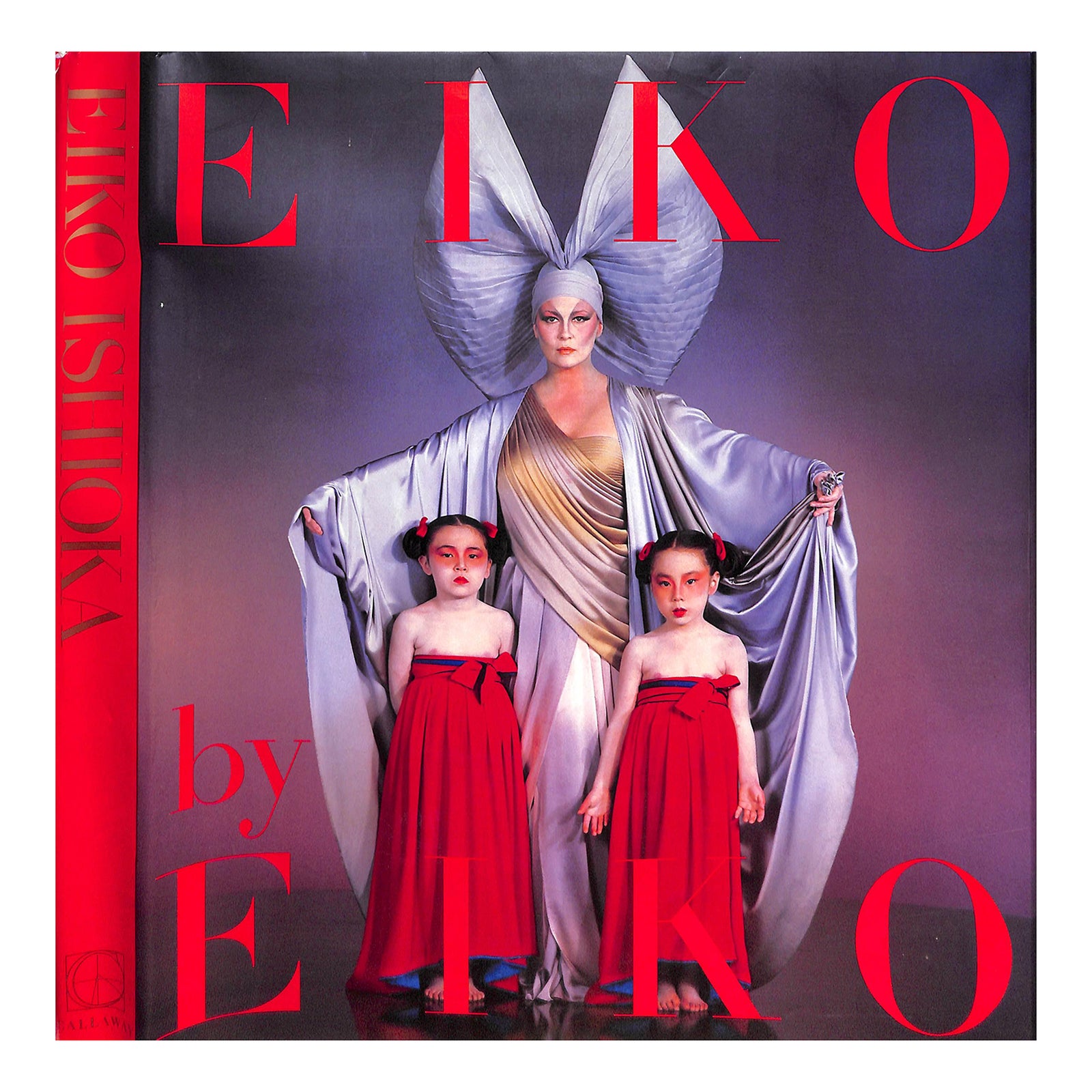 "Eiko Ishioka: Japan's Ultimate Designer" 1983 Ishioka, Eiko | Chairish