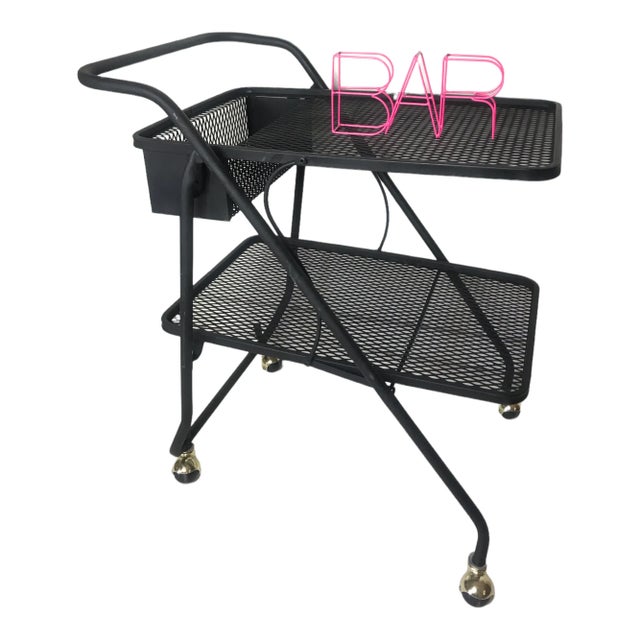 Mid-Century Metal Mesh Bar Cart | Chairish