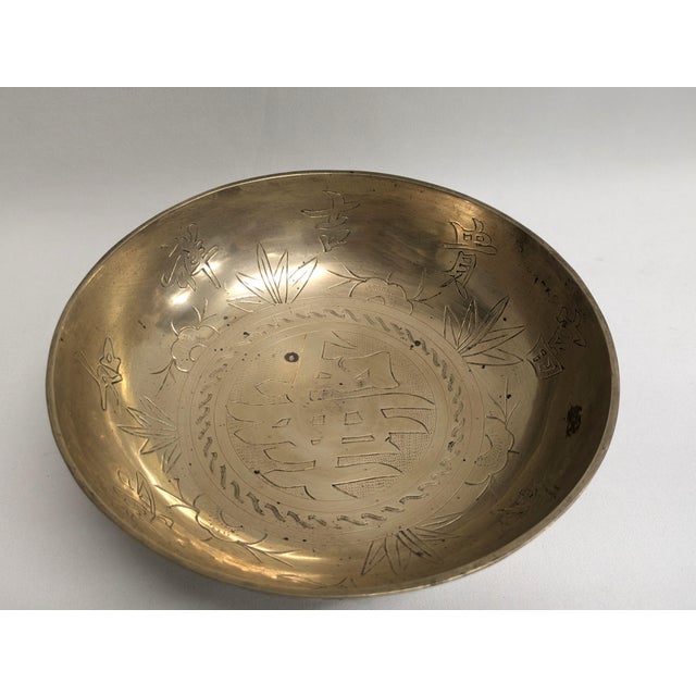 Large Etched Chinese Brass Bowl | Chairish