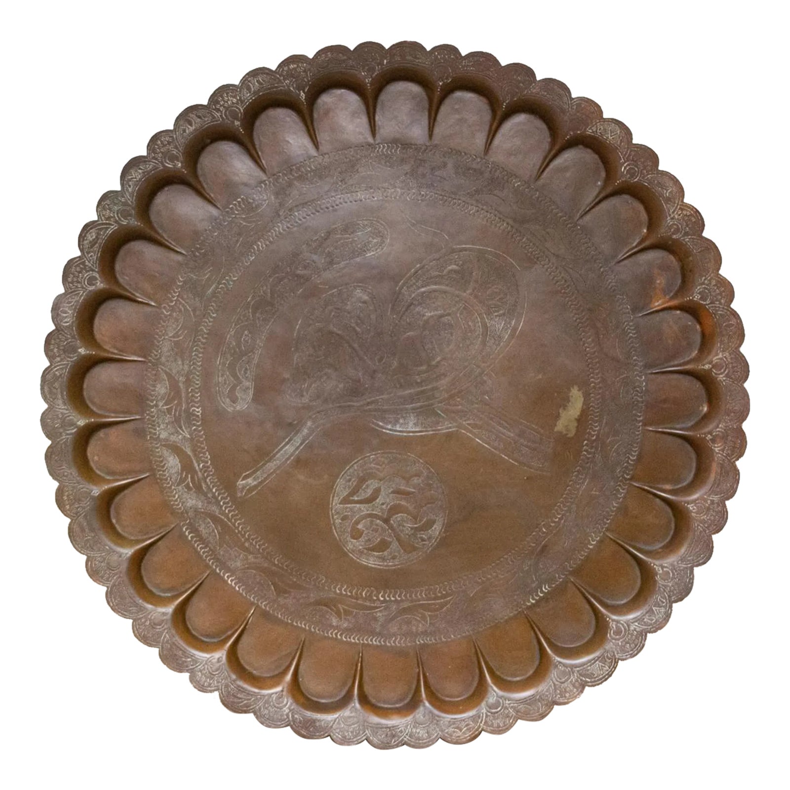 Mid 20th Century Bengal Metal Tray | Chairish