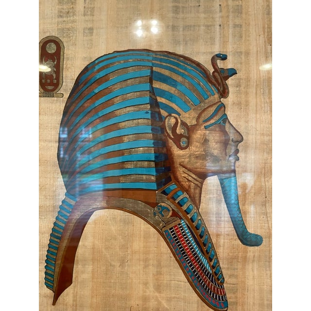 Late 20th Century Vintage Hand Painted Egyptian Papyrus Painting of ...
