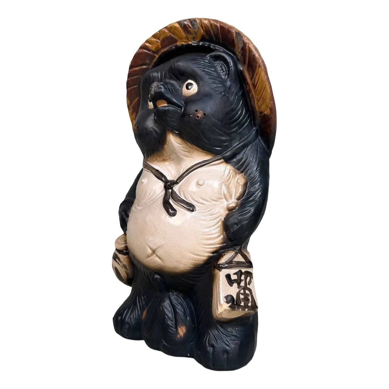 Decorative Tanuki Tanuki Statue, 1980s | Chairish