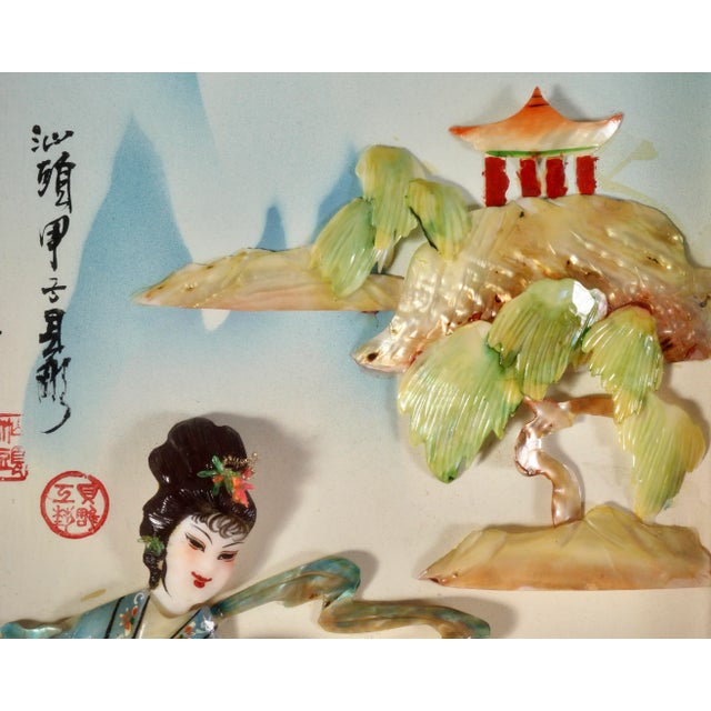 Vintage Asian Shell Art Set of 2 | Chairish