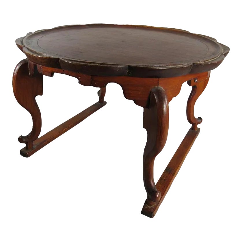 Antique Korean Scalloped Edge Soban Tray Table | Chairish