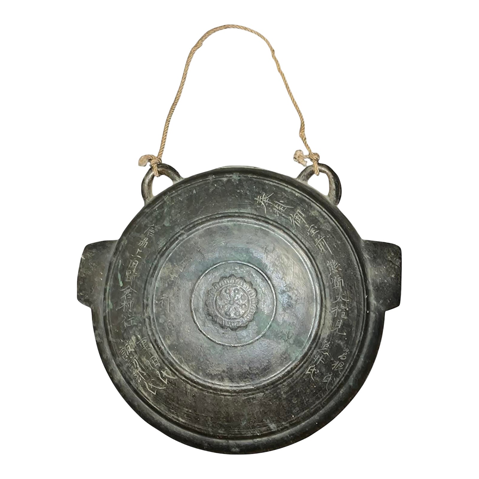 20th Century Japanese Bronze Waniguchi Temple Gong | Chairish